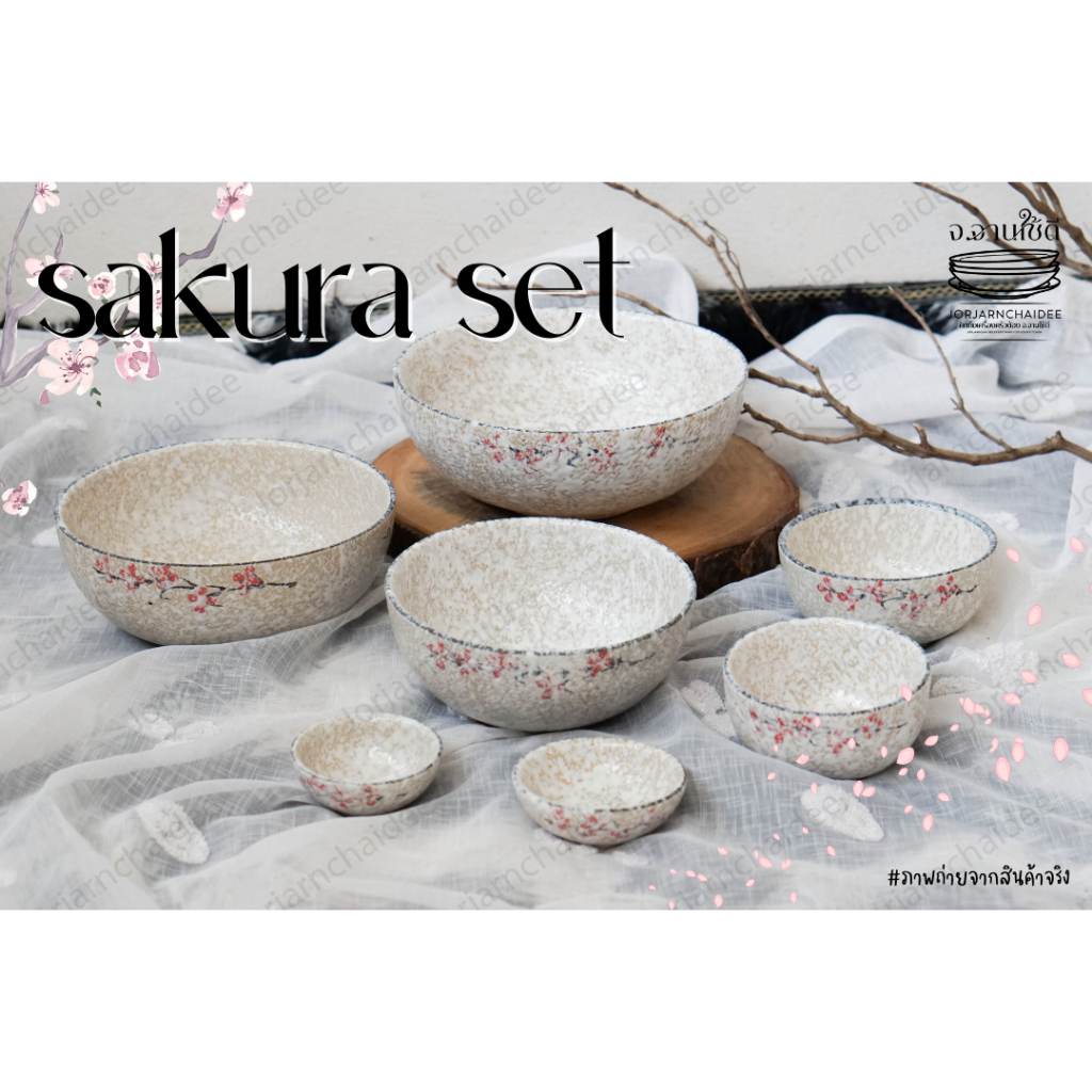 *Sakura set* จานชามเซรามิก ลายซากุระหิมะ //สินค้าพร้อมส่งในไทย | Shopee ...