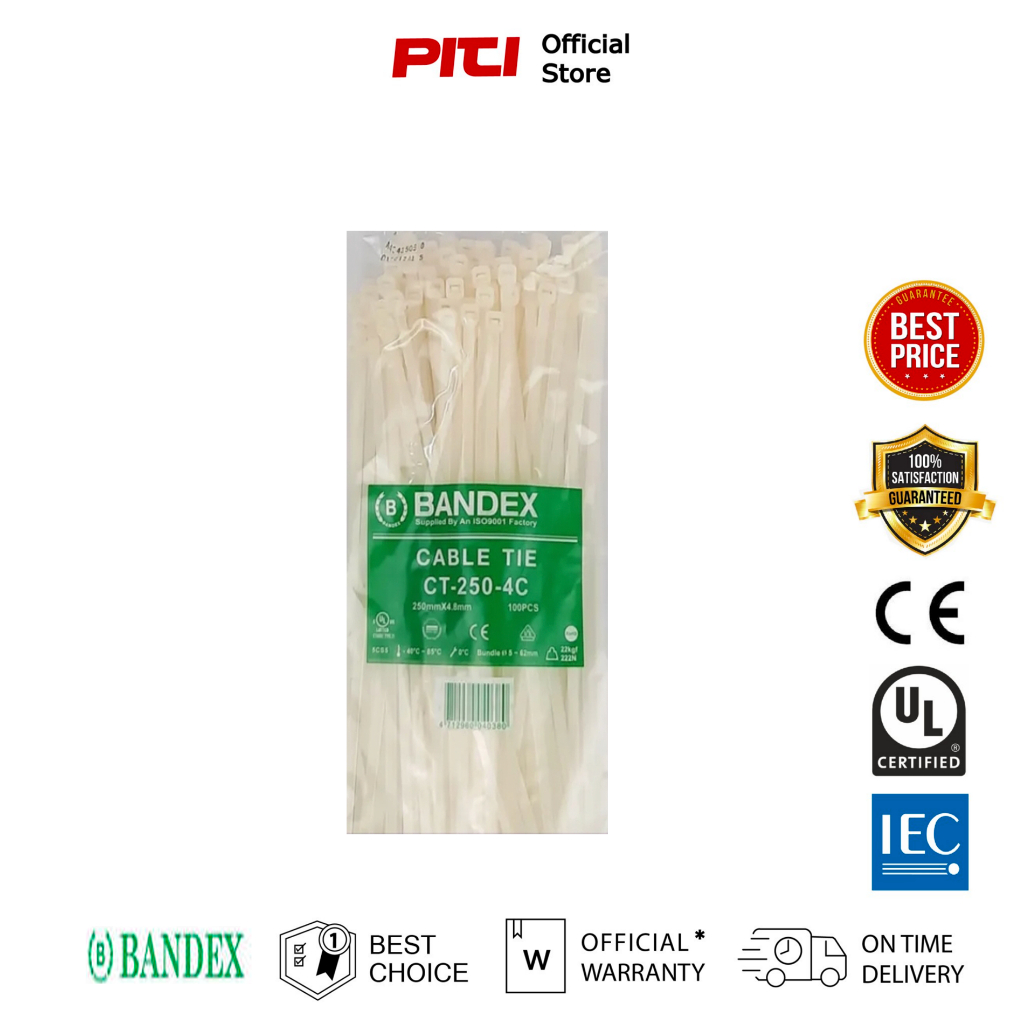 BANDEX เคเบิ้ลไทร์ CT-250-4C 10 นิ้ว สีขาว | Shopee Thailand