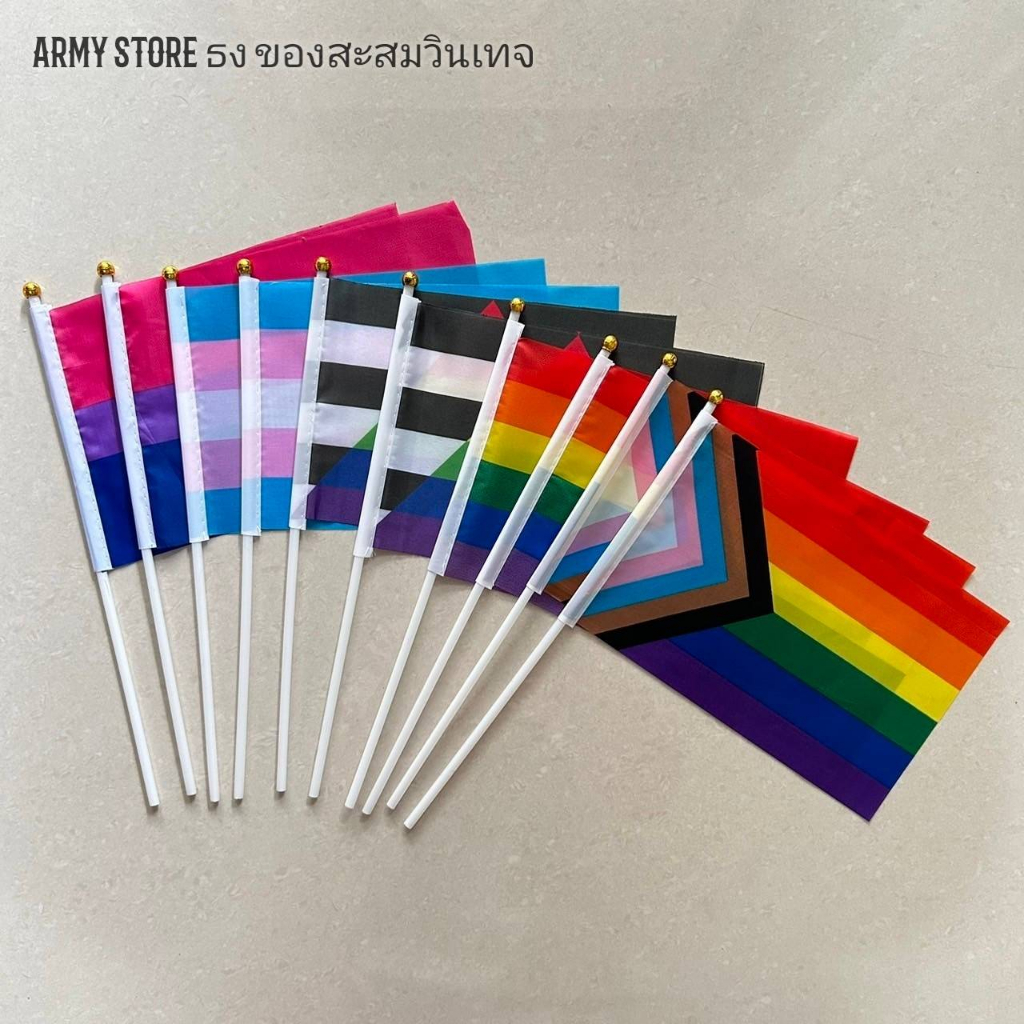 ส่งฟรี!!> ธง LGBT Flag 9 แบบ 4 ขนาด LGBTQ Pride 4 Size พร้อมส่งร้านคน ...