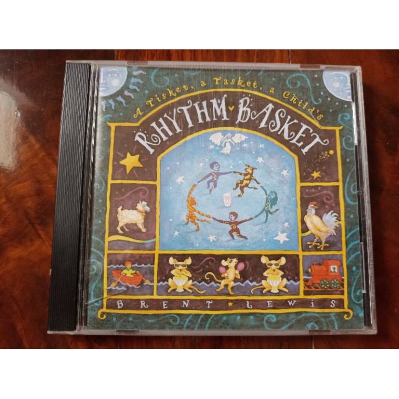 ซีดีเพลง cd music Audiophile Brent Lewis | Rhythm Basket | Shopee Thailand