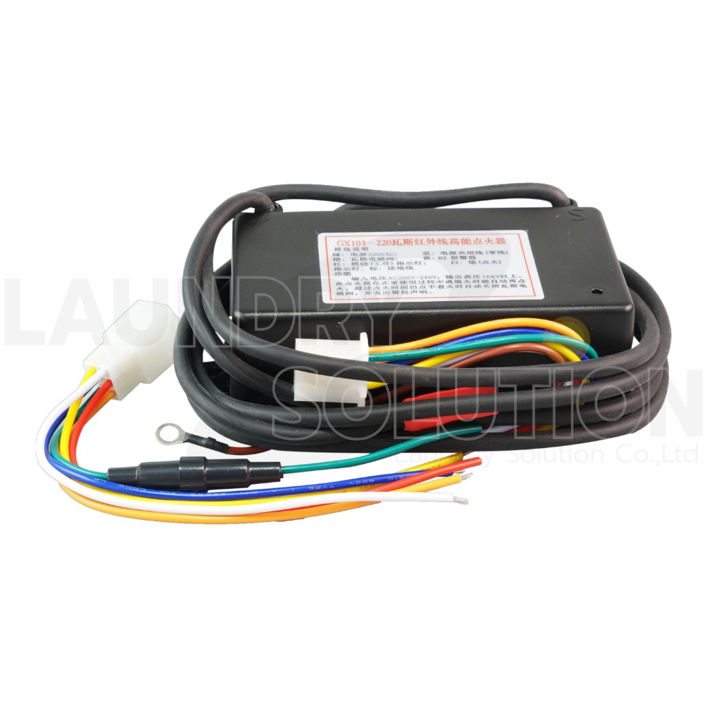 Ignition Control Box กล่องจุดแก็ส สีดำModel GX103, 220 VAC, Made in ...