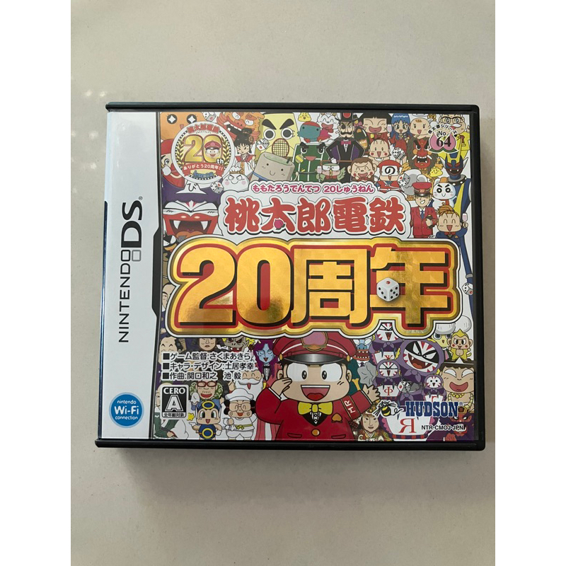 ตลับเกมแท้ Nintendo DS (DS) Japan Version โซนญี่ปุ่น | Shopee Thailand