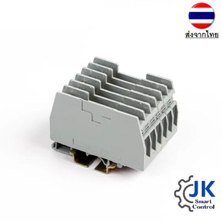 URTK/S Terminal Block : เทอร์มินอล URTK/S | Shopee Thailand