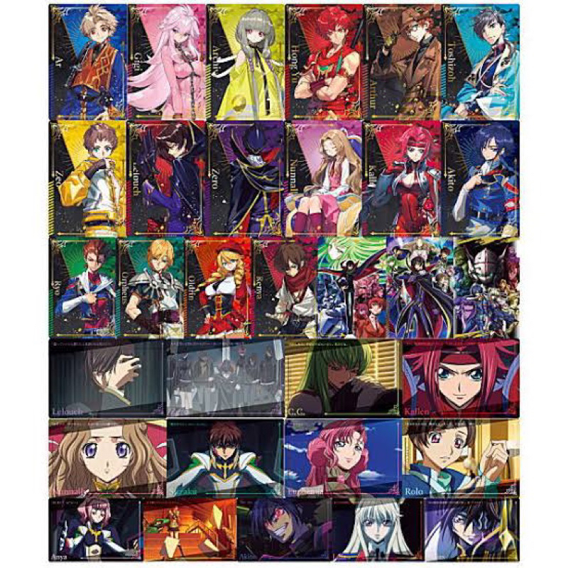 (Bandai) Code Geass Wafer Card (การ์ดเวเฟอร์) | Shopee Thailand