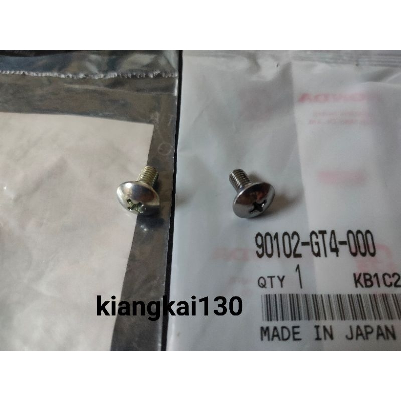 น็อตยึดแฟริ่งหน้า honda NSR 150 SP สินค้ามีให้เลือก 2 แบบราคาต่อชิ้นแท้ ...