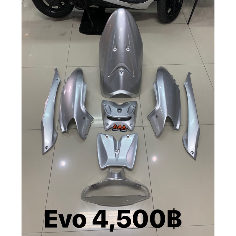 ชุดสียามมาฮ่า Zr Evo | Shopee Thailand