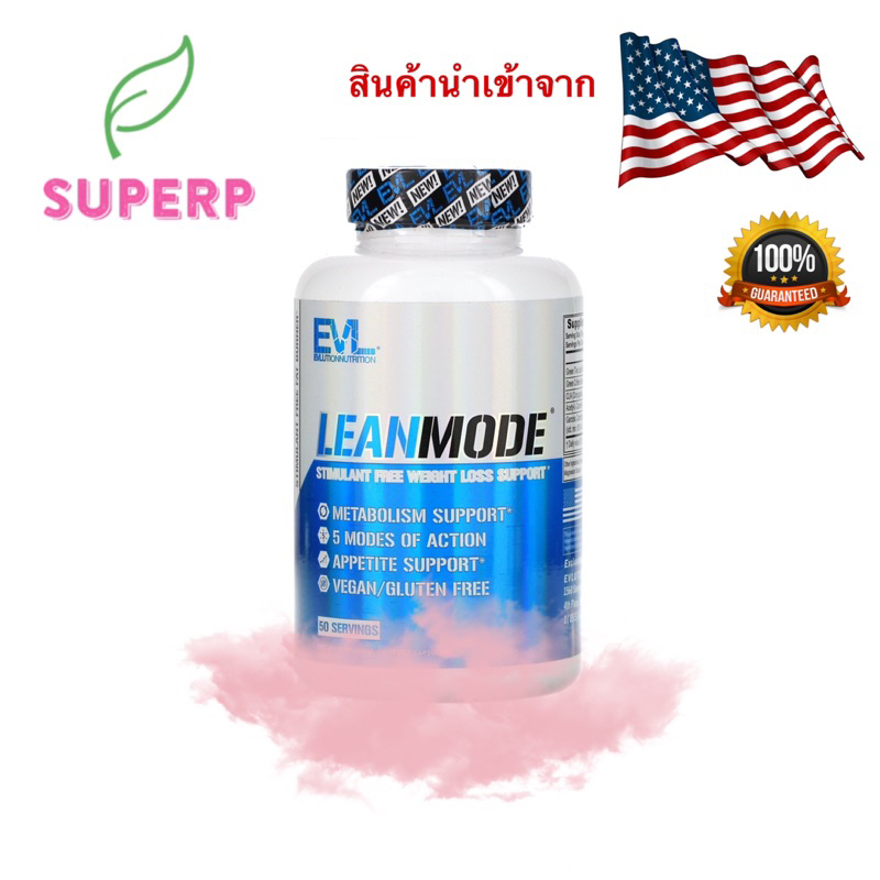 พร้อมส่ง!!! 💥 EVLution Nutrition Lean Mode Stimulant Free Weight Loss ...