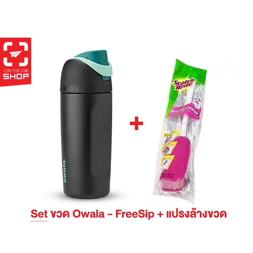 Owala Kid's FreeSip 16 oz. / 473 ml. ขวดน้ำเก็บความเย็น Stainless Steel ...