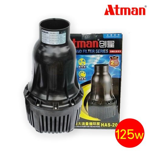 ปั๊มน้ำบ่อปลาประหยัดไฟ ปั้มน้ำตก ปั๊มแช่ดูดน้ำ ปั๊มไดโว่ ดูดน้ำท่วม ...