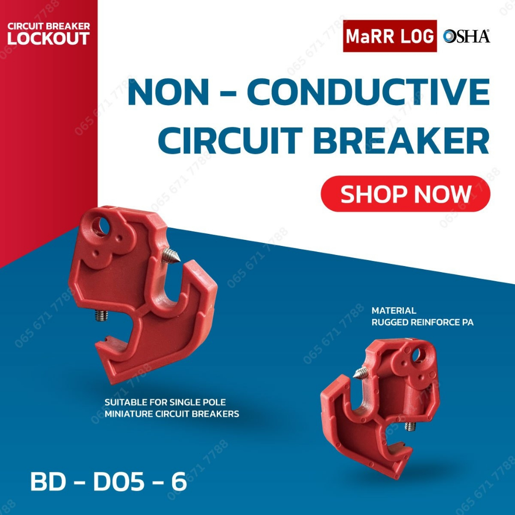 อุปกรณ์ล็อคเครื่องคุมกระแสไฟฟ้า รุ่น BD-D05-1-6 Miniature Breaker ...