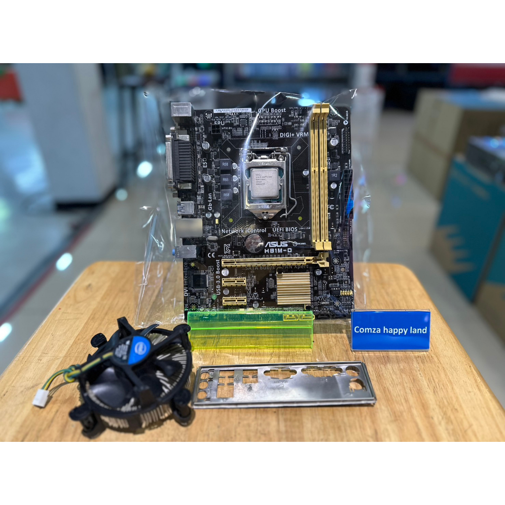 ชุด CPU พร้อมเมนบอร์ดมือ1 Socket 1150 Asus H81M-D 1150+ฝาหลัง i3/i5/i7 ...