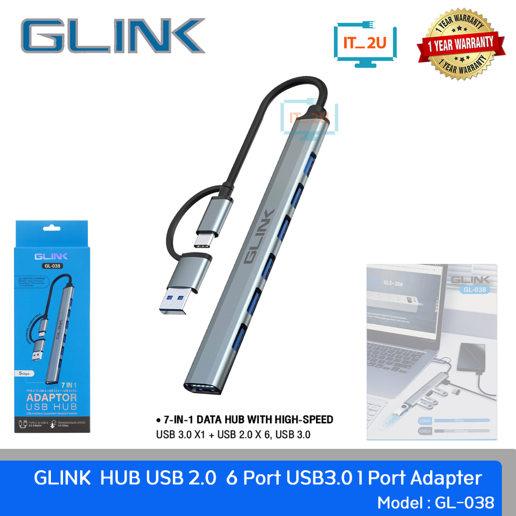 Glink GL-038 HUB USB 7Port USB3.0x1/USB2x6 อุปกรณ์เพิ่มช่องต่อ USB ...