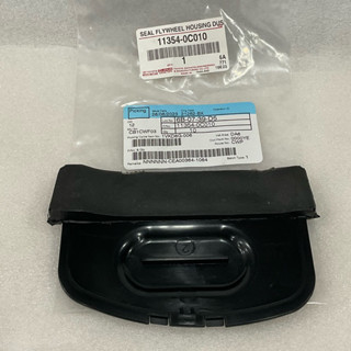 แผ่นปิดท้ายฟลายวิล Toyota Vigo 03-14 INNOVA ปี 16-20 / Fortuner 2005 ...