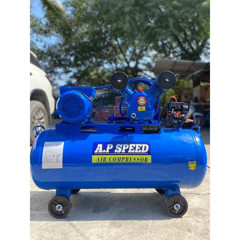 ปั๊มลม AP Speed รุ่น100 ลิตร | Shopee Thailand