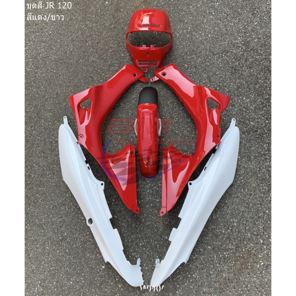 ชุดสี YAMAHA JR 120 เจอาร์ JR120 ติดลาย/ไม่ติดลาย มีสีให้เลือก ตามรูป ...