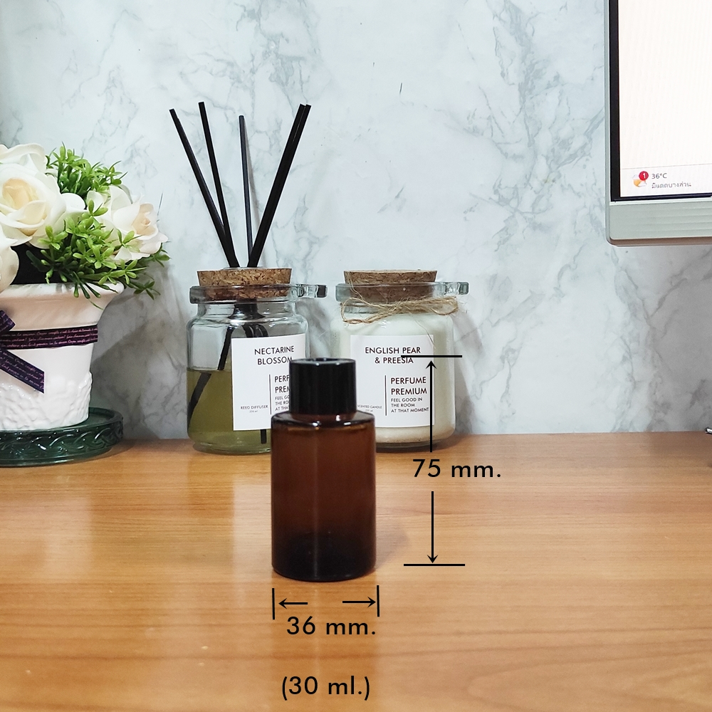 Diffuser Bottles ขวดก้านไม้กระจายกลิ่น ขวดเปล่าทรงกลมพร้อมฝา สีชา ...