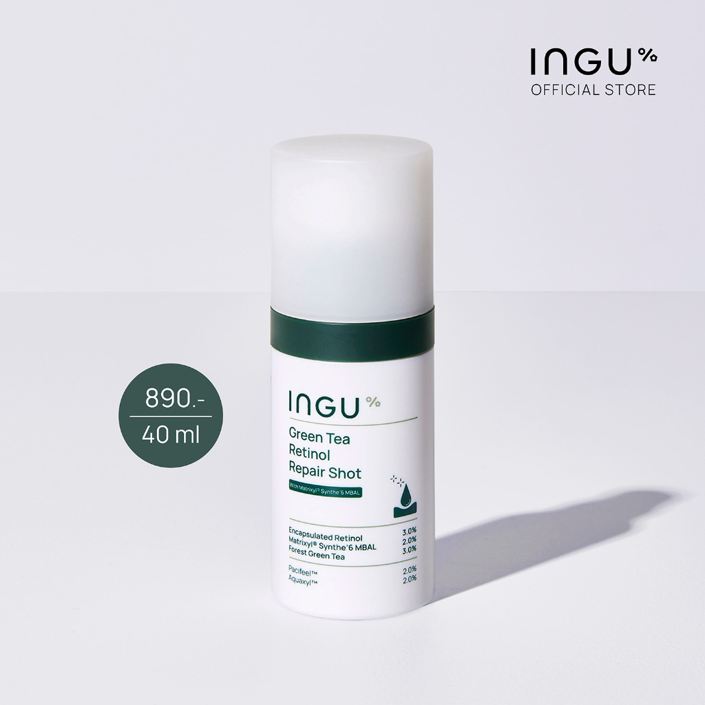 INGU Green Tea Retinol Repair Shot | Shopee Thailand