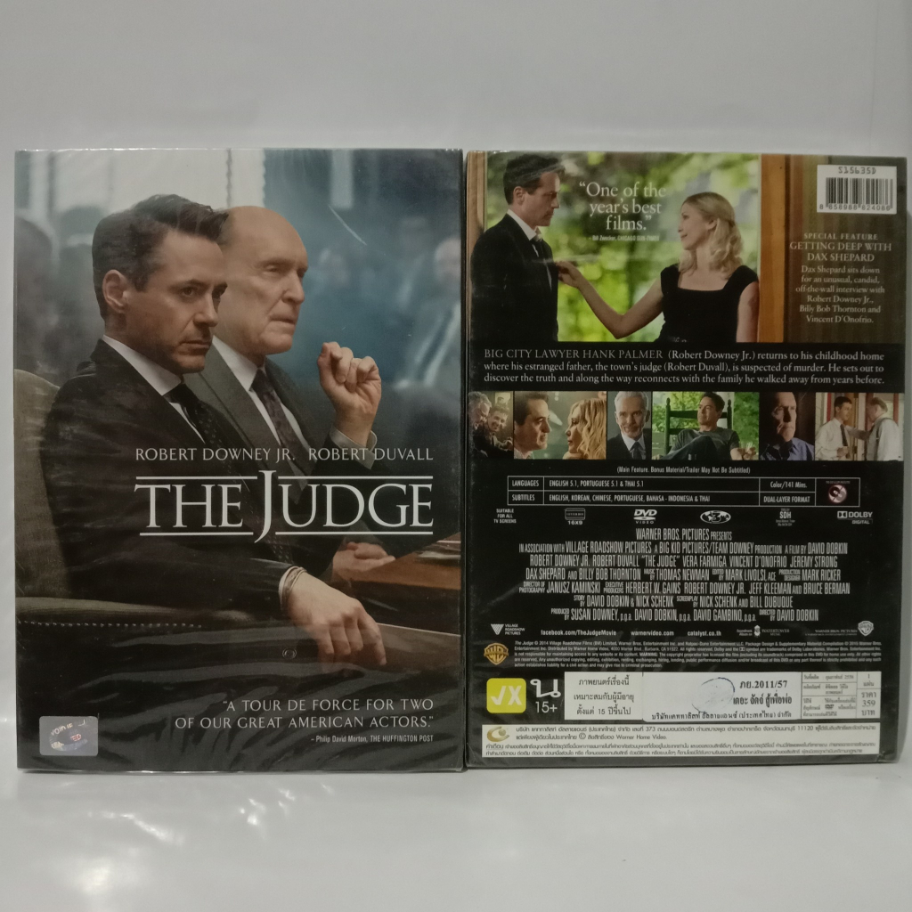 Media Play DVD Judge, The / เดอะ จัดจ์ สู้เพื่อพ่อ (DVD) / S15635D (DVD ...