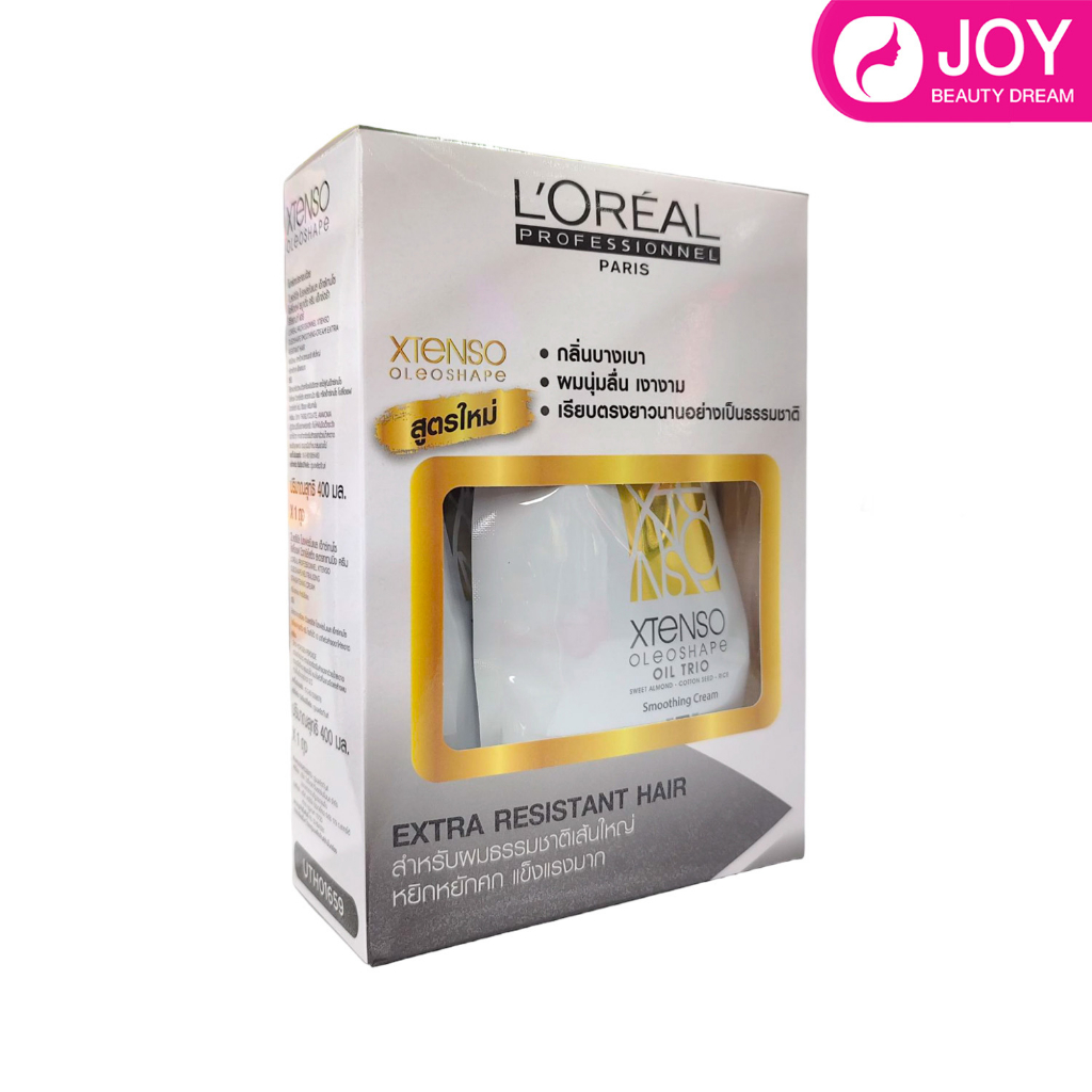 น้ำยายืดผม L'oreal X-tenso Moisturist ลอรีอัลชุดครีมยืดผม ( มี 2 ขนาด 400ml / 125ml ) | Shopee ...
