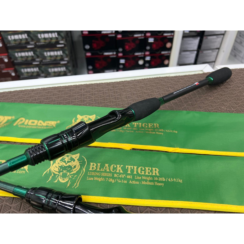 คัน Pioneer Black tiger | Shopee Thailand