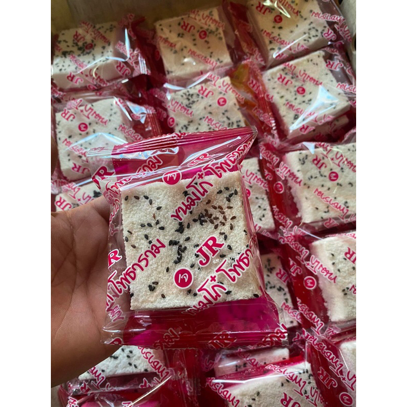 ขนมโก๋ ขนมโบราณ ราคาส่ง 10ชิ้น แถม 1ชิ้น | Shopee Thailand