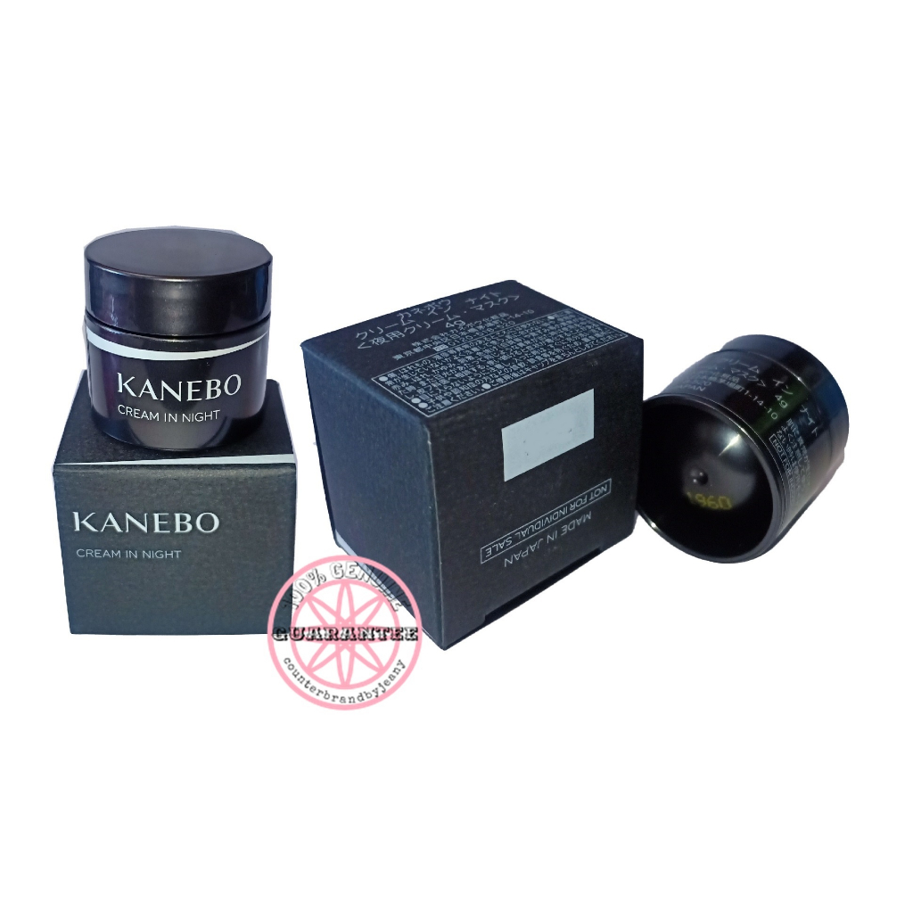 ของแท้ ป้ายไทย KANEBO Cream IN Night 4g | Shopee Thailand