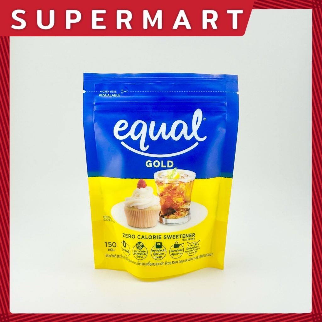 SUPERMART Equal Gold Zero Calorie อิควล โกลด์ ซูคราโลส (สารให้ความหวาน ...