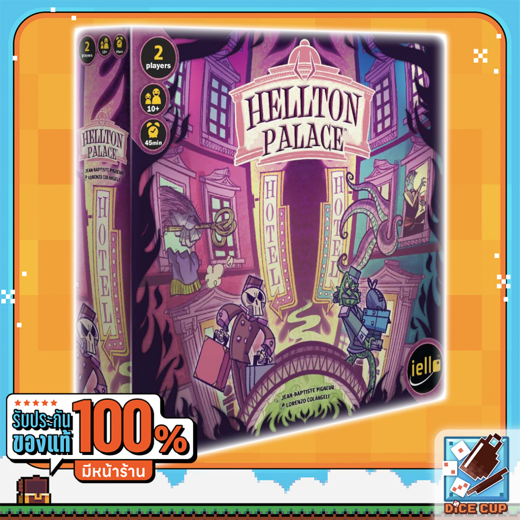 [ของแท้] Hellton Palace Board Game | Shopee Thailand