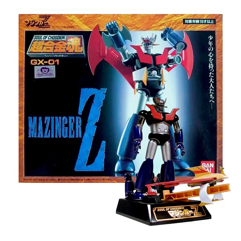 Soul Of Chogokin GX-01 Mazinger Z by Bandai | Shopee Thailand