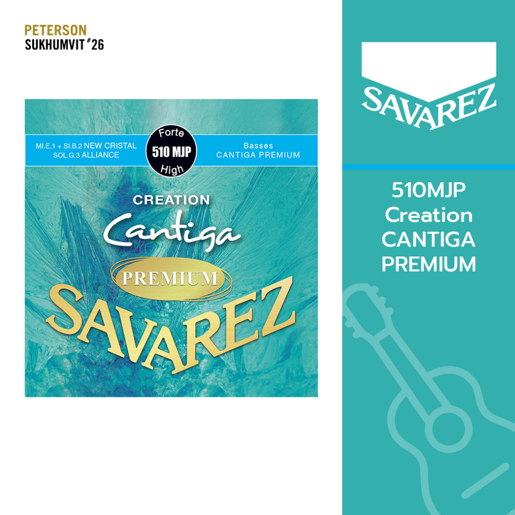 SAVAREZ 510MJP Creation CANTIGA PREMIUM,SET High Tension, สายกีตาร์คลาสสิกนำเข้าจากฝรั่งเศส (New ...