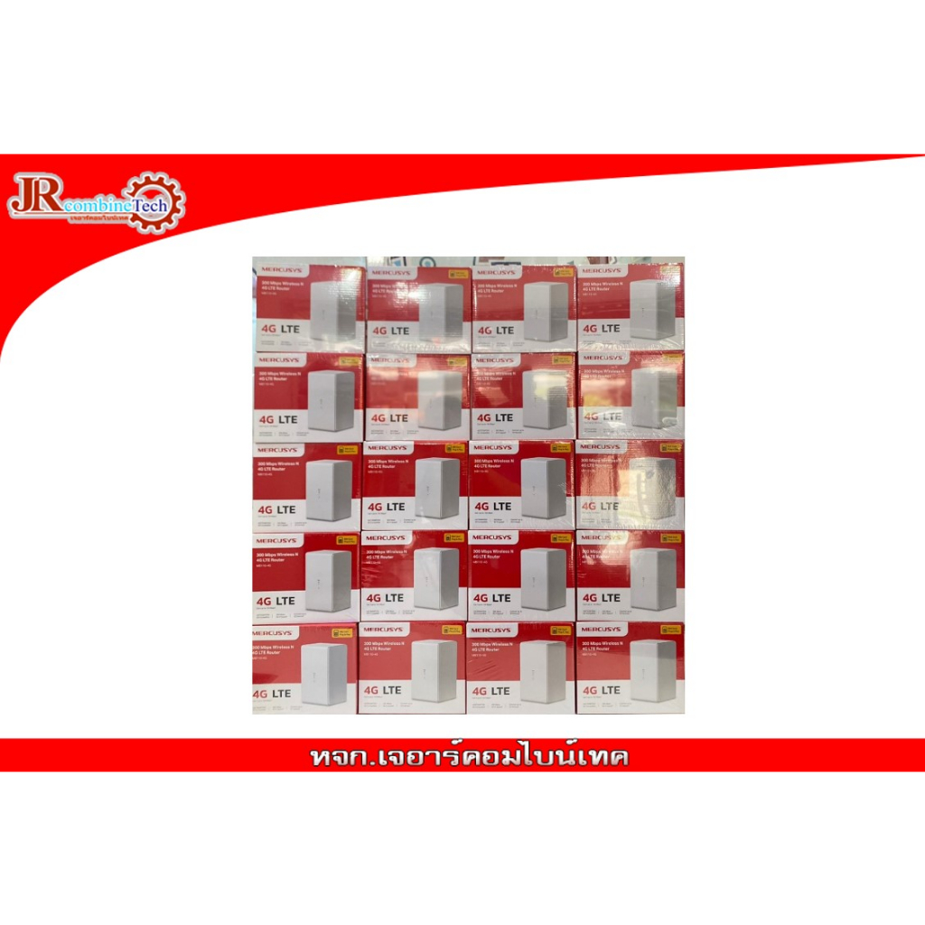 TP-Link 4G LTE Router(MSS-MB110-4G | Shopee Thailand