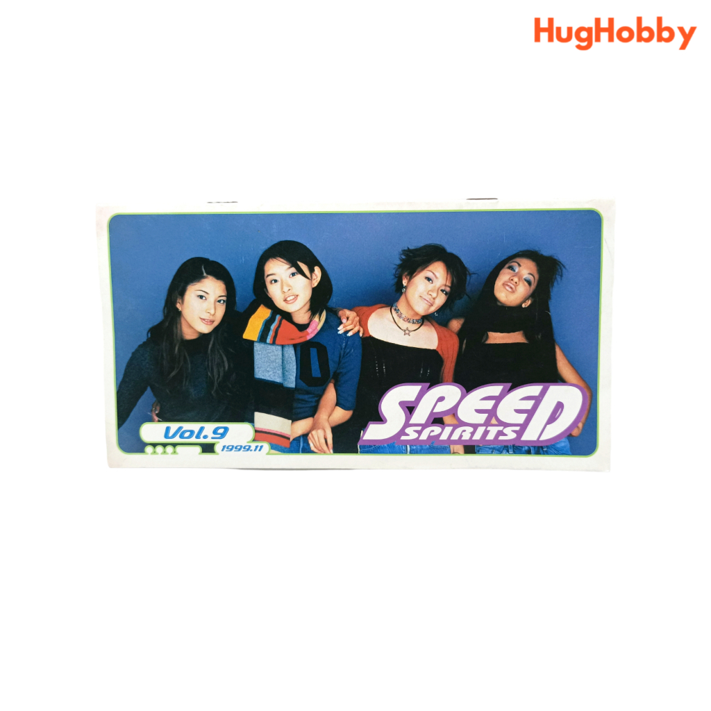 [มือ2] นิตยสารแผ่นพับ SPEED FAN CLUB Vol. 9 / 1999 วง SPEED (J-POP) งาน ...