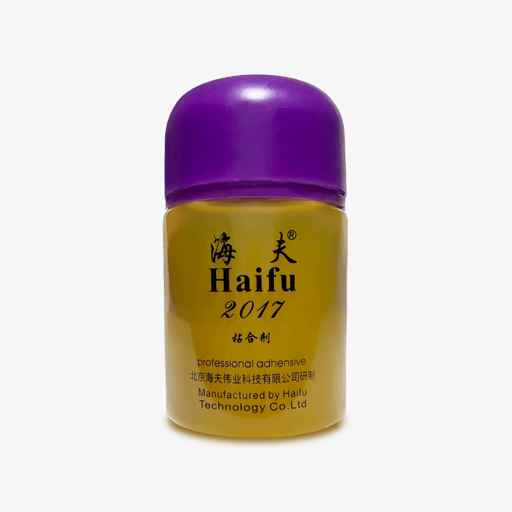 บูสเตอร์ Haifu National สีเหลือง เกรดทีมชาติ ขนาด 100 mL | Shopee Thailand