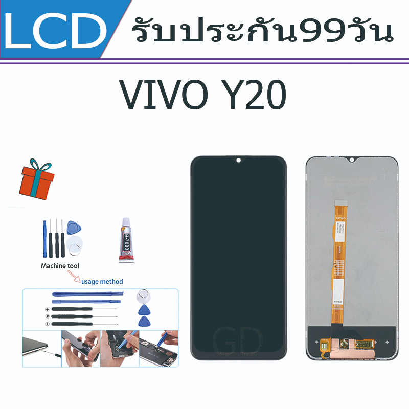 หน้าจอ LCD Display จอ + ทัช vivo Y20 งานแท้ อะไหล่มือถือ จอพร้อม ...