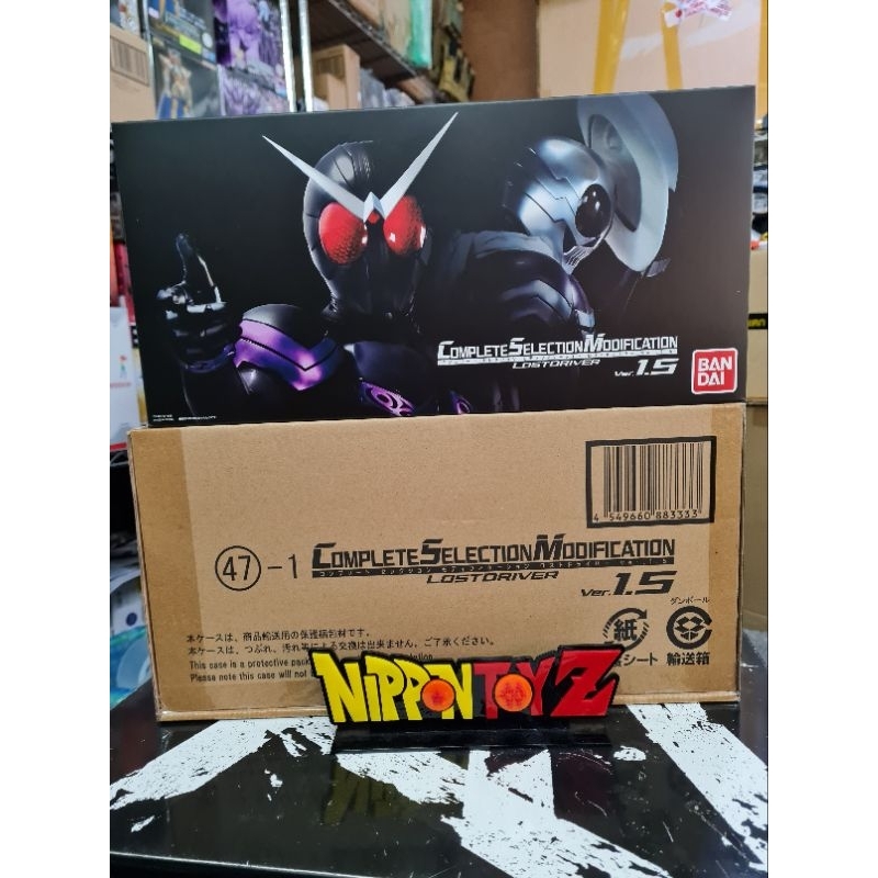 CSM LOST DRIVER ver.1.5 FUUTO PI EDITION [LIMITED P-BANDAI] Asia Ver ...