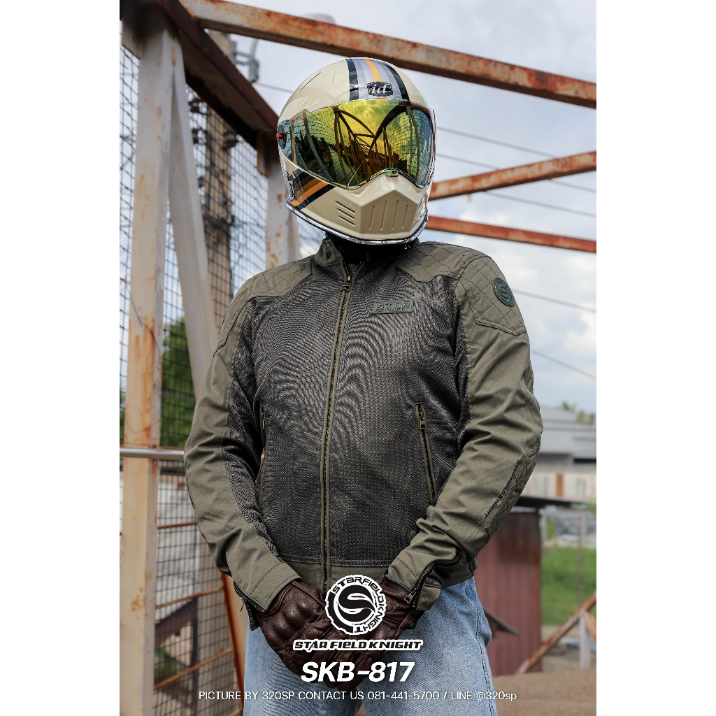 เสื้อการ์ดสำหรับขับขี่มอเตอร์ไซค์ STAR FIELD KNIGHT SKB-817 | 2 สี ...