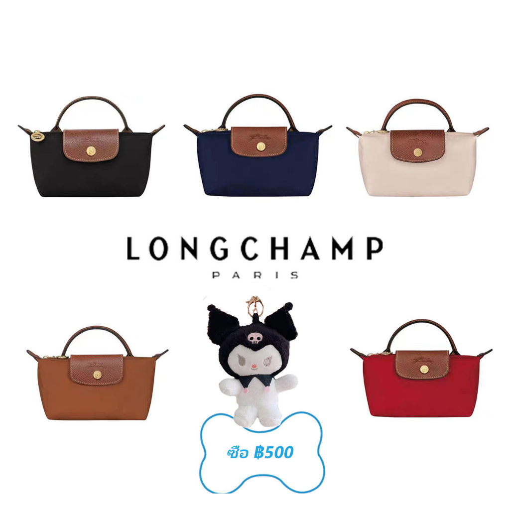Longchamp mini กระเป๋าสุภาพสตรี กระเป๋าถือ กระเป๋าสะพายไหล่ ของแท้ 100% ...