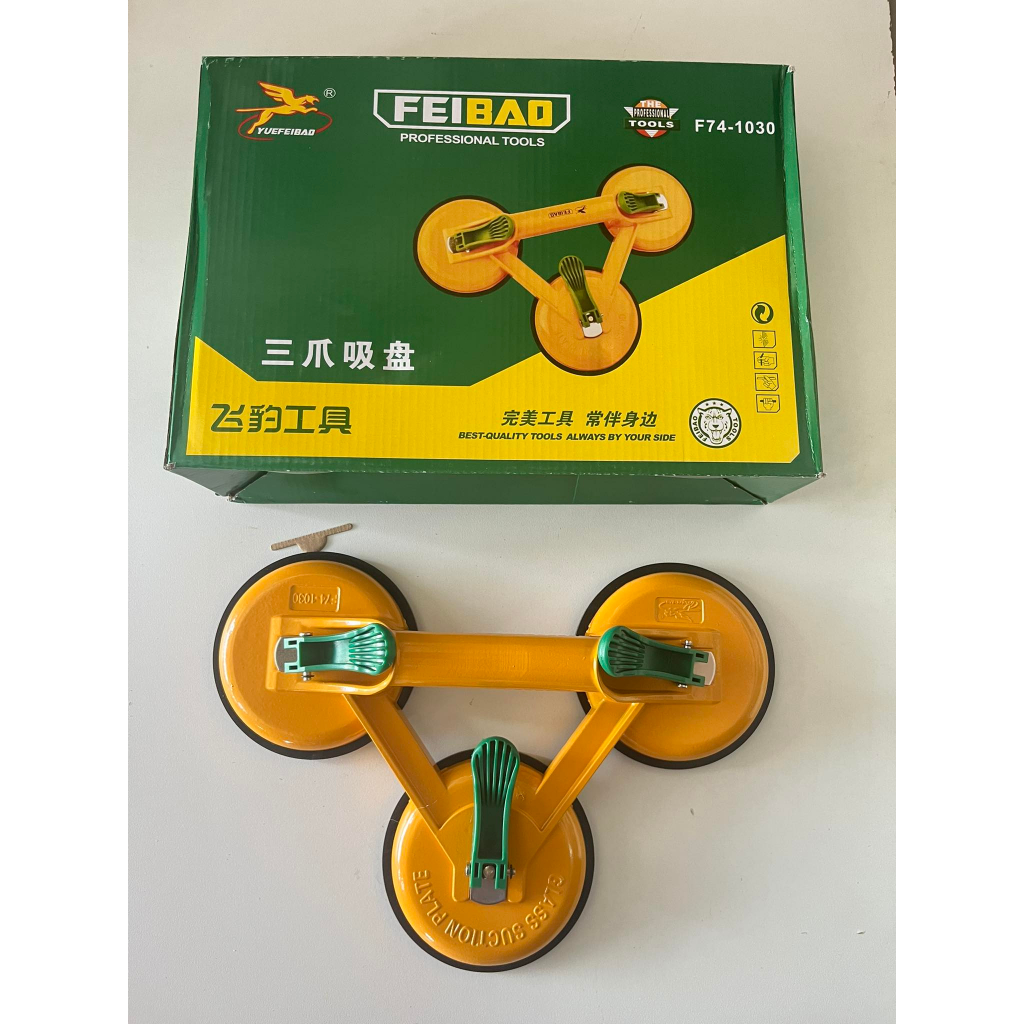 ยางจับกระจกสามขา ที่ดูดกระจก FEIBAD อย่างดี แข็งแรง | Shopee Thailand