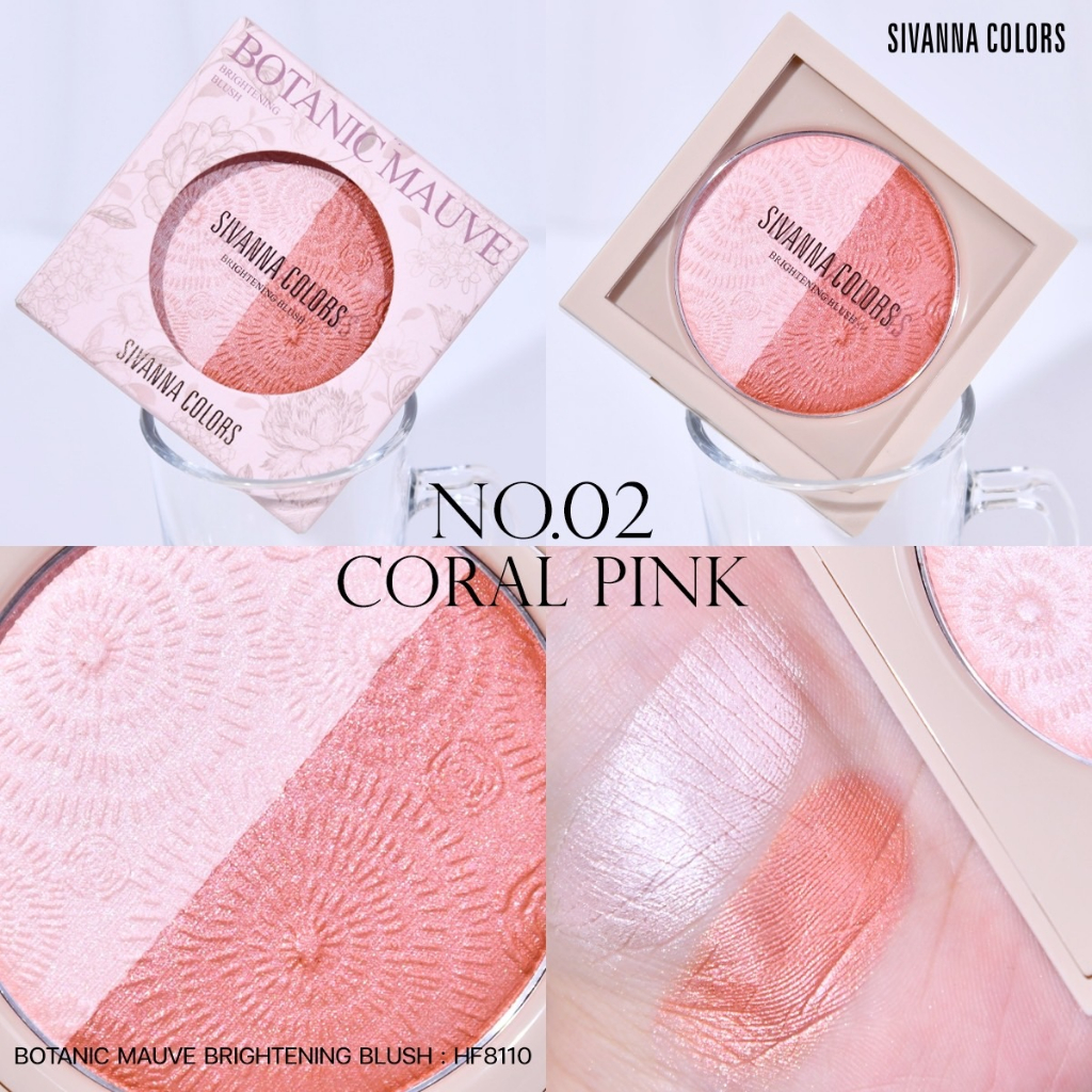 บลัชออน SIVANNA COLORS HF8110 BOTANIC MAUVE BRIGHTENING BLUSH | Shopee ...