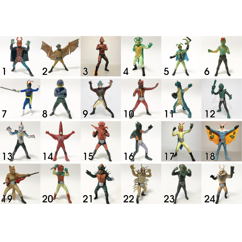BANDAI : KAIJIN SHOCKER Vol.1 - HG Series Gashapon - Kamen Rider Showa ...