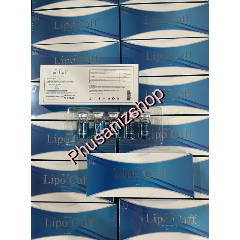Lipo Caff by maxime ขนาดบรรจุ10ml/ขวด | Shopee Thailand