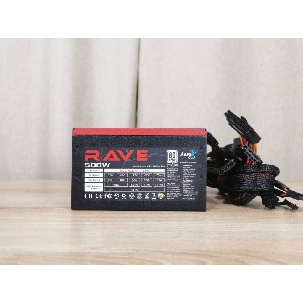 เพาเวอร์ซัพพลาย(power supply) Aerocool rave 500 (500w 80+ white ...