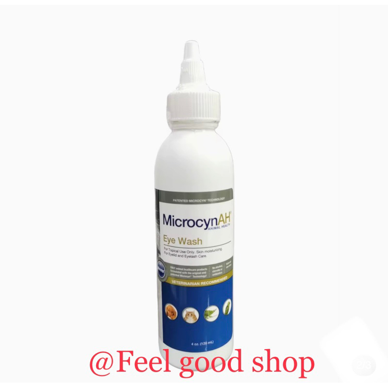 MicrocynAH Eye wash 120 ml. หมดอายุ 10/2025 ช่วยบำรุงและทำความสะอาด ...