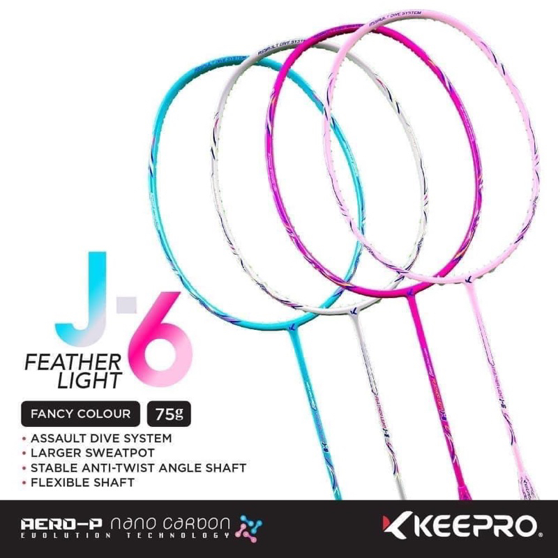 ไม้แบดมินตัน Keepro Feather Light J6 ไม้เบาตีง่ายที่สุด (75 g.) | Shopee Thailand