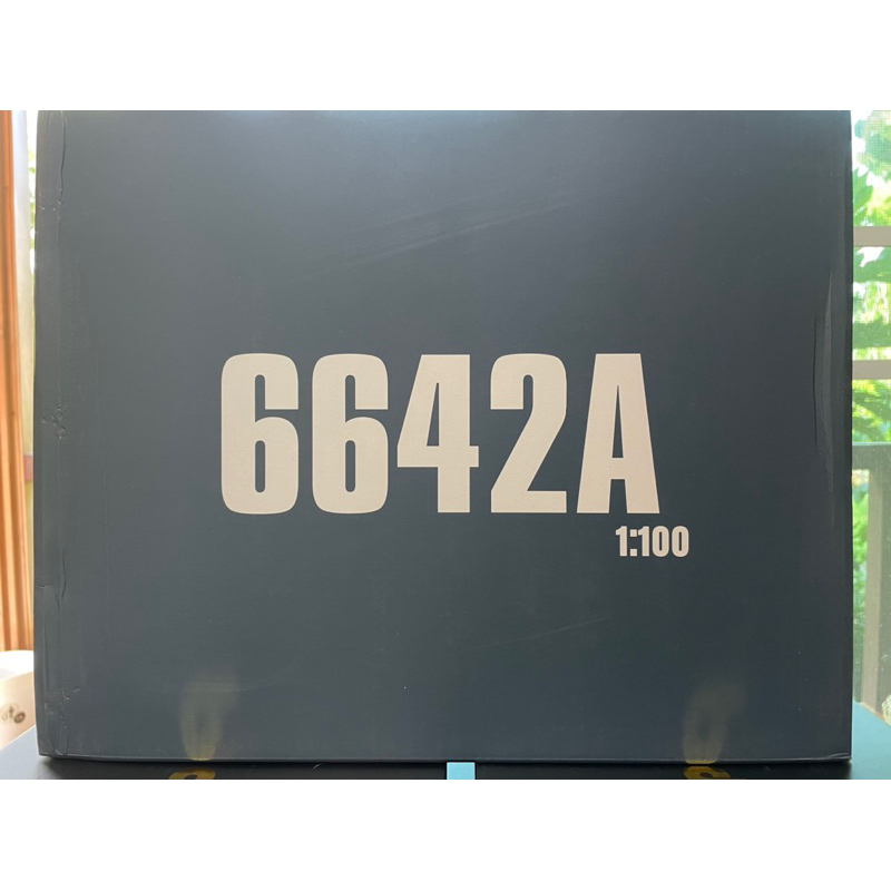 Daban 6642A MG Unicorn Phenex Narrative.Ver | Shopee Thailand