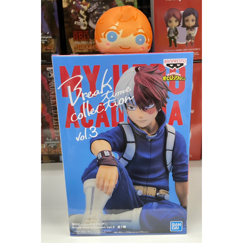 Banpresto My Hero Academia Break Time Collection Vol.3 Todoroki Shoto ...