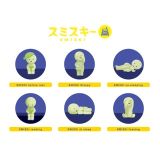 กล่องสุ่ม SMISKI - Bed Series (set 6 ตัว) | Shopee Thailand