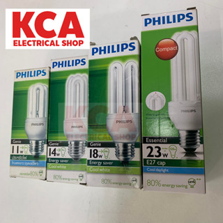 หลอดตะเกียบ หลอดประหยัดไฟ 11W 14W 18W 23W PHILIPS รุ่น จีนี่ Genie หรือ Essential 3U **กล่องอาจ ...
