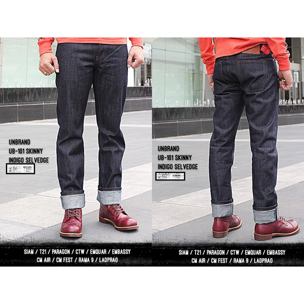 เอวจริง38 Unbraned UB101 SKINNY FIT 14.5OZ (ป้าย36) สภาพใหม่ครับ ...