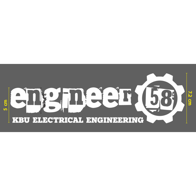 สติกเกอร์ ตัด ไดคัท สีขาว KBU ELECTRICAL ENGINEERING (ขนาด 7.2 x 25 ซม. วัสดุเป็น PVC กันน้ำทน ...